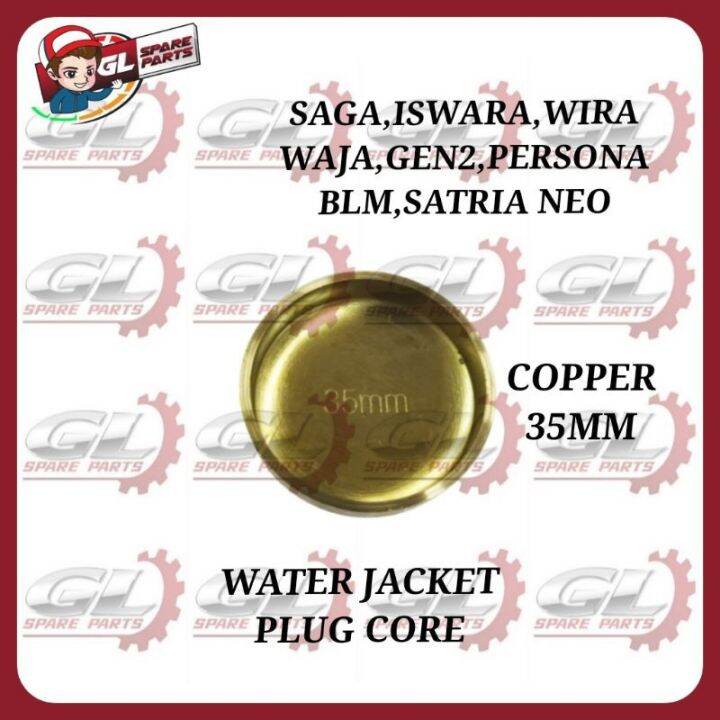 WATER JACKET(35MM)(COPPER)WATER PLUG GOOD QUALITY PROTON SAGA WIRA WAJA ...