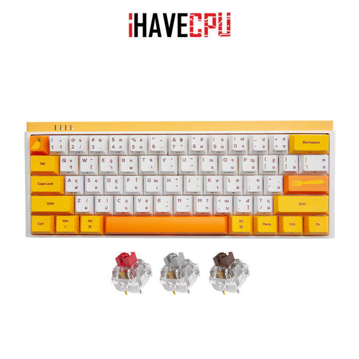 iHAVECPU KEYBOARD (คีย์บอร์ด) LOGA X DURGOD : MANGO STICKY RICE ...