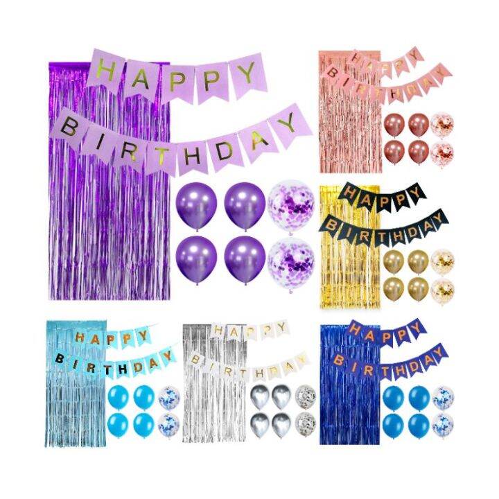 PT49 Happy Birthday Party Decoration Kit Backdrop Banner with Balloons ...