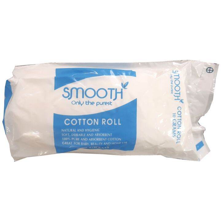 SMOOTH Only the Purest Cotton Roll 10g | Lazada PH