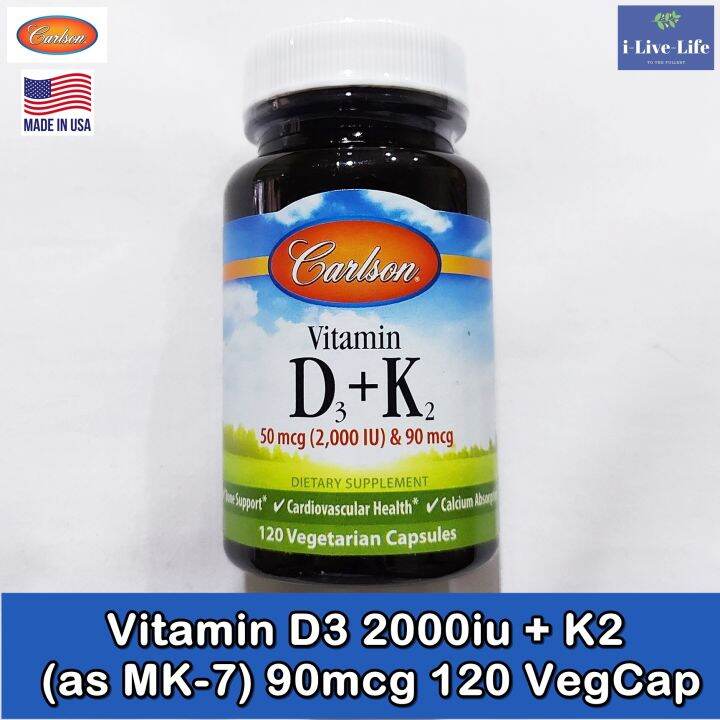 วิตามินดี 3 Vitamin D3 2000iu + K2 (as MK-7) 90mcg 120 VegCaps - Carlson | Lazada.co.th