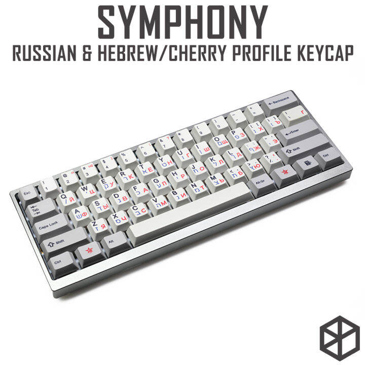 kprepublic Russian Hebrew Original Height Gray White Sublimation Key Cap Mechanical Keyboard 139 ...