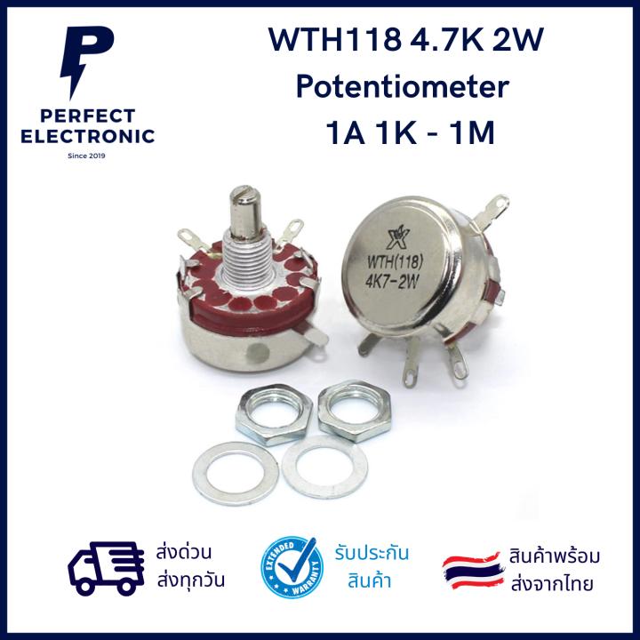WTH118 4.7K 2W Potentiometer 1A 1K - 1M ROTARY TAPER Potentiometer ...