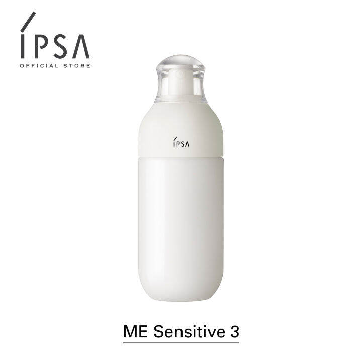 IPSA ME SENSITIVE 3 | Lazada.co.th