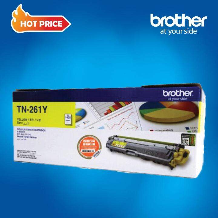 BROTHER TONER หมึกพิมพ์ รุ่น TN-261Y ( Yellow ) | Lazada.co.th