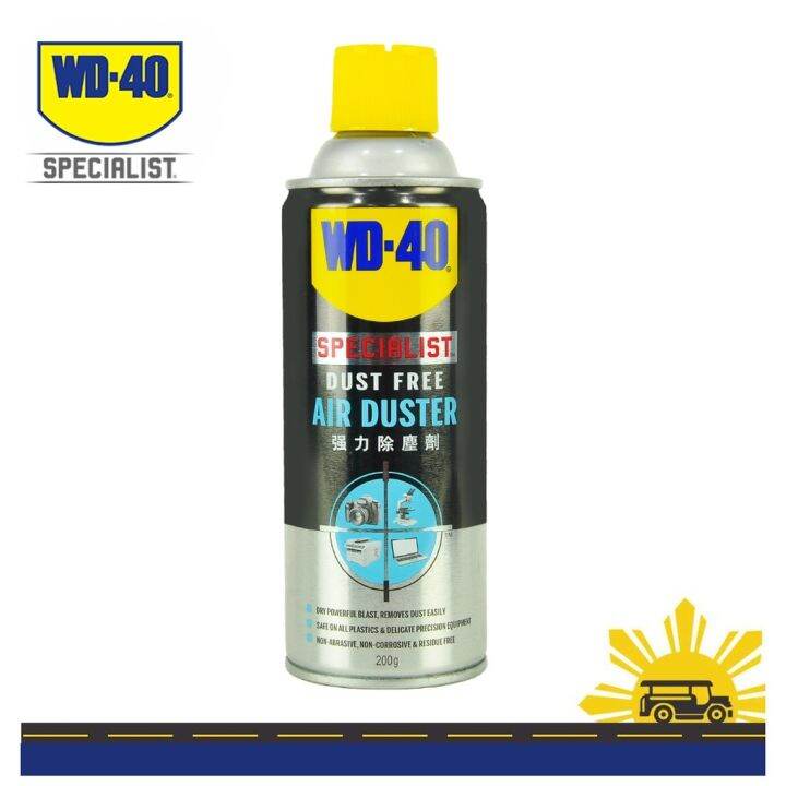 WD-40® Specialist™ Dust Free Air Duster 200g | Lazada PH