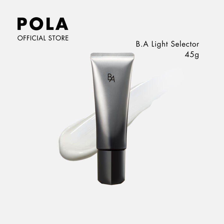 POLA B.A Light Selector โพลา บี.เอ ไลท์ ซีเล็คเตอร์ 45g (ครีมกันแดด SPF50+ PA++++ บำบัดผิวด้วย ...