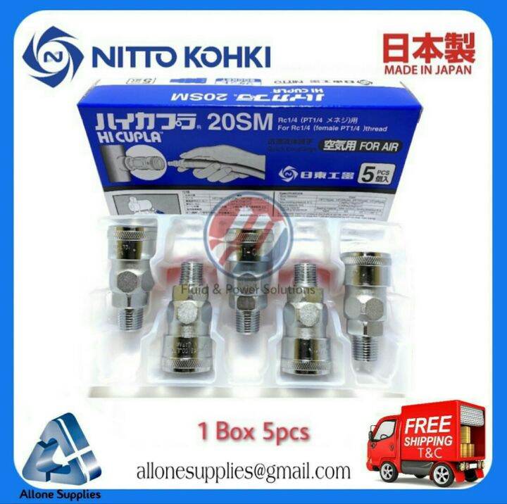 "Genuine" Nitto Kohki Hi Cupla 20SM Socket Male Thread BSPT 1/4", Air ...