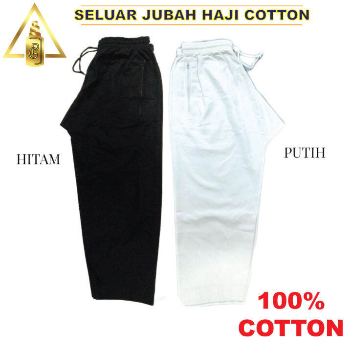 Seluar Haji DAN UMRAH /Seluar Lelaki 100% COTTON PUTIH DAN HITAM | Lazada