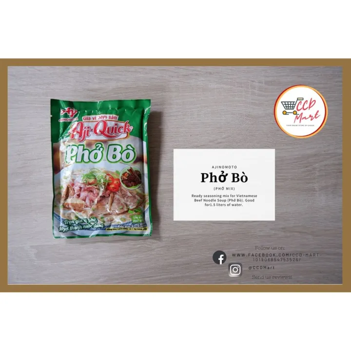 Pho Bo Vietnamese Pho Mix (57 grams) | Lazada PH