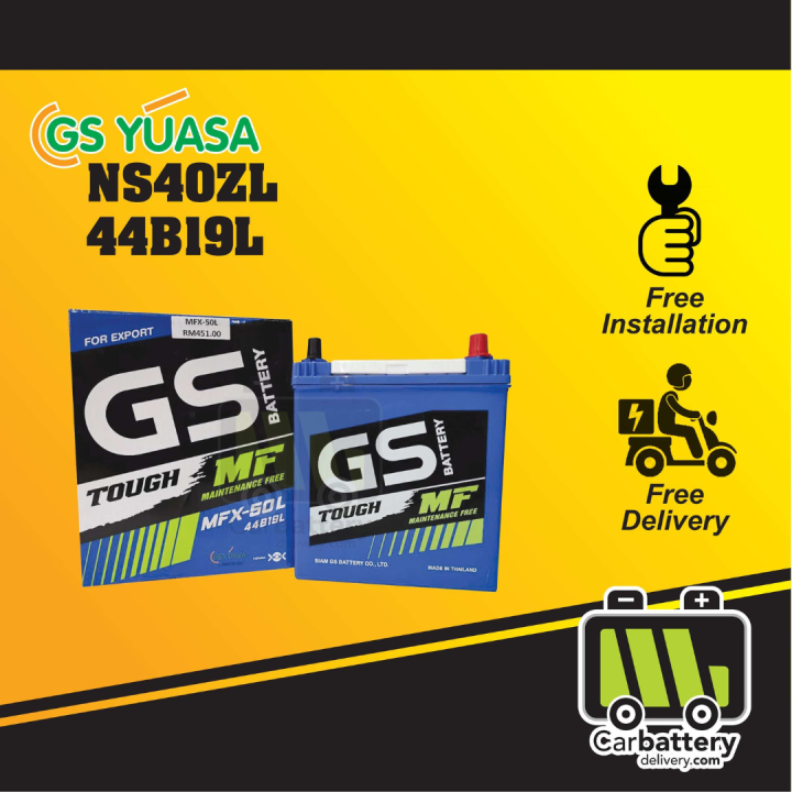[Installation Provided] GS Yuasa NS40ZL 44B19L MF Car Battery Bateri ...