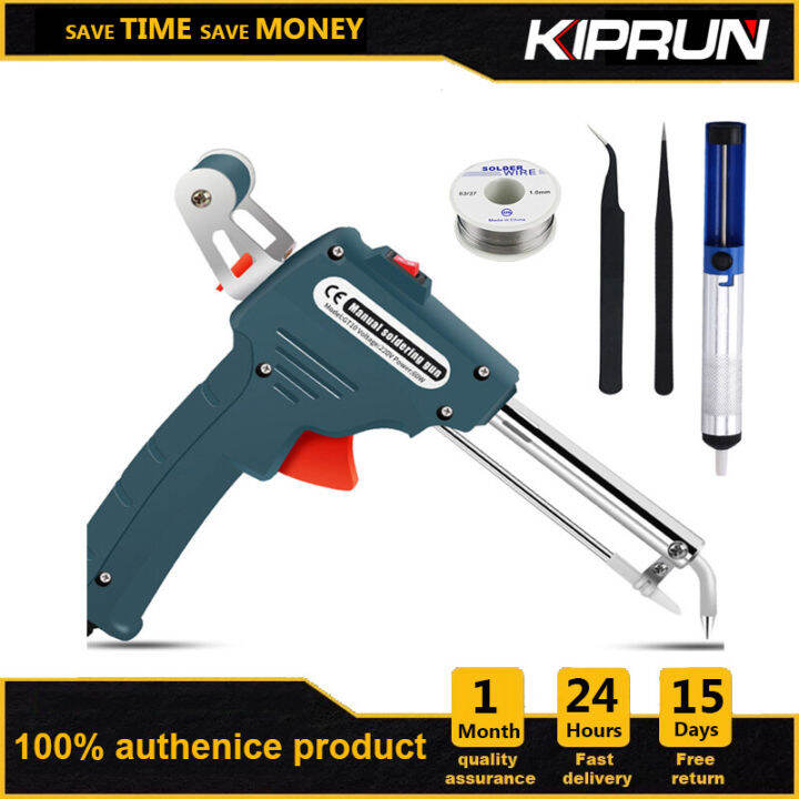 [Sedia Sedia] Kiprun Auto Welding Automatik Feed Pematerian Besi, 220V ...