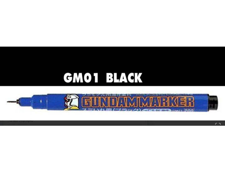 4973028935813 gm01 gundam marker black ( หัวเข็ม สีดำ ) | Lazada.co.th