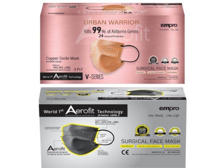 Empro Aerofit 3 Ply Surgical Face Mask (Copper /Grey/ Black / Yellow ...