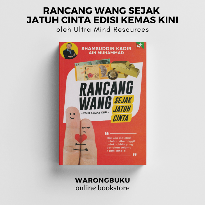 Ultra Mind Resources - Rancang Wang Sejak Jatuh Cinta Edisi Kemas Kini (Shamsuddin Kadir) | buku ...