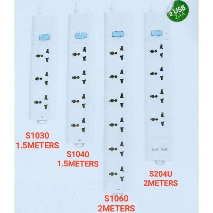 BULL EXTENSION CORD GNTP -S1030, S1040, S204U SASAKAN NG KURYENTE PANG ...