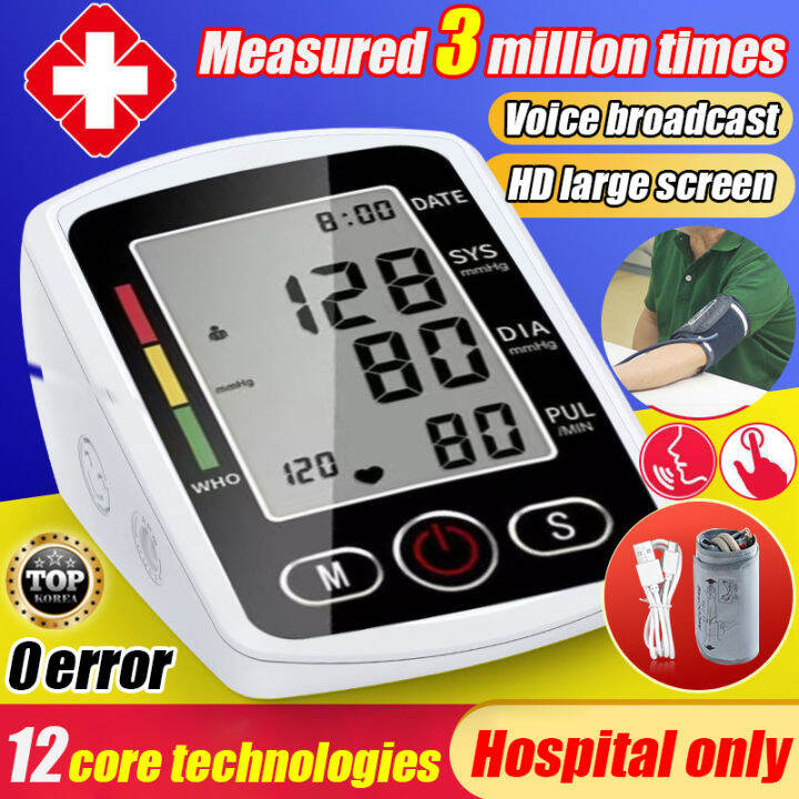 【Medical Grade】Blood Pressure Monitor Digital Medical-grade accuracy ...