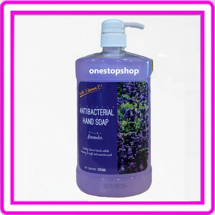 Anti Bacterial Liquid Hand Soap With Vitamin E Lavender 1000ml Lazada Ph