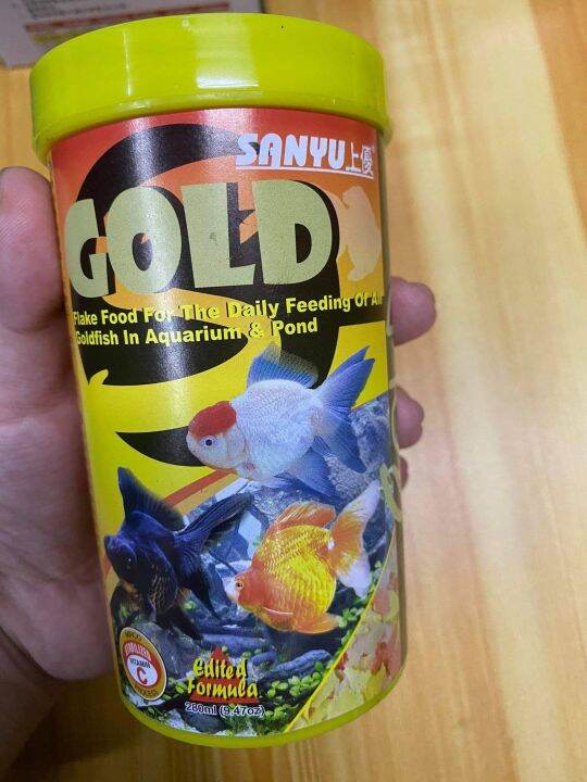 Sanyu Gold Flakes Fish Food (280ml) | Lazada PH