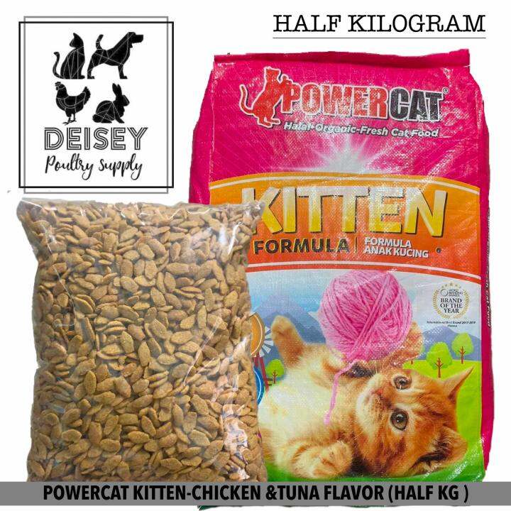 POWERCAT KITTEN ORGANIC CAT FOOD - KITTEN - CHICKEN & TUNA FLAVOR (HALF ...