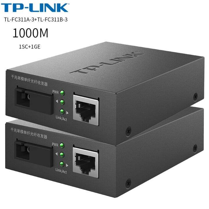 TP-LINK 1000M TL-FC311A-3 + TL-FC311B-3 Fiber Transceiver Single-mode ...