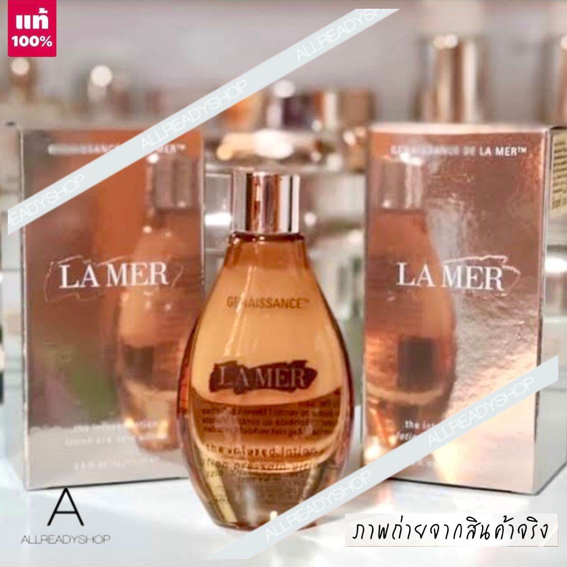 🌸 ของแท้ รุ่นใหม่ 🌸 LA MER Genaissance de la Mer The Infused Lotion 15ML. ( EXP. 2025 ) เติมความ ...