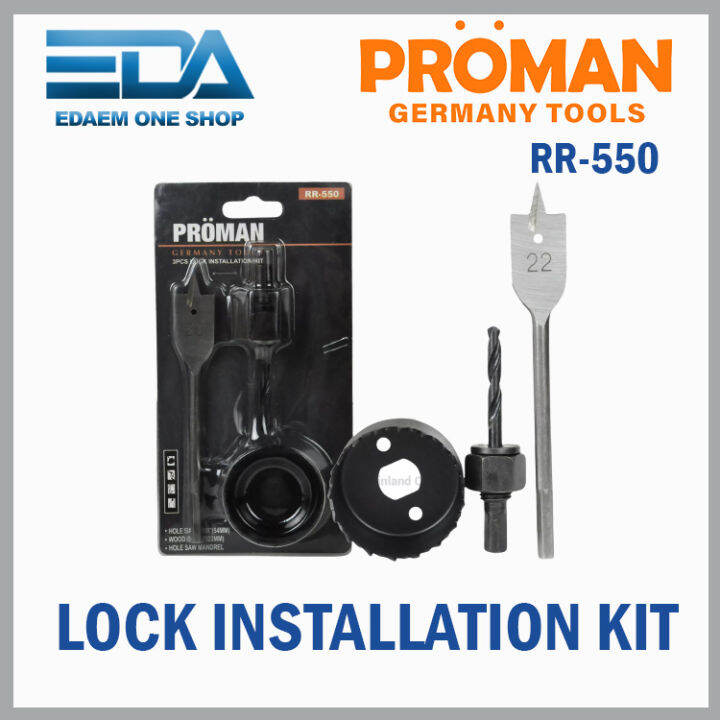 Proman 3pcs Lock Installation Kit | Lazada PH