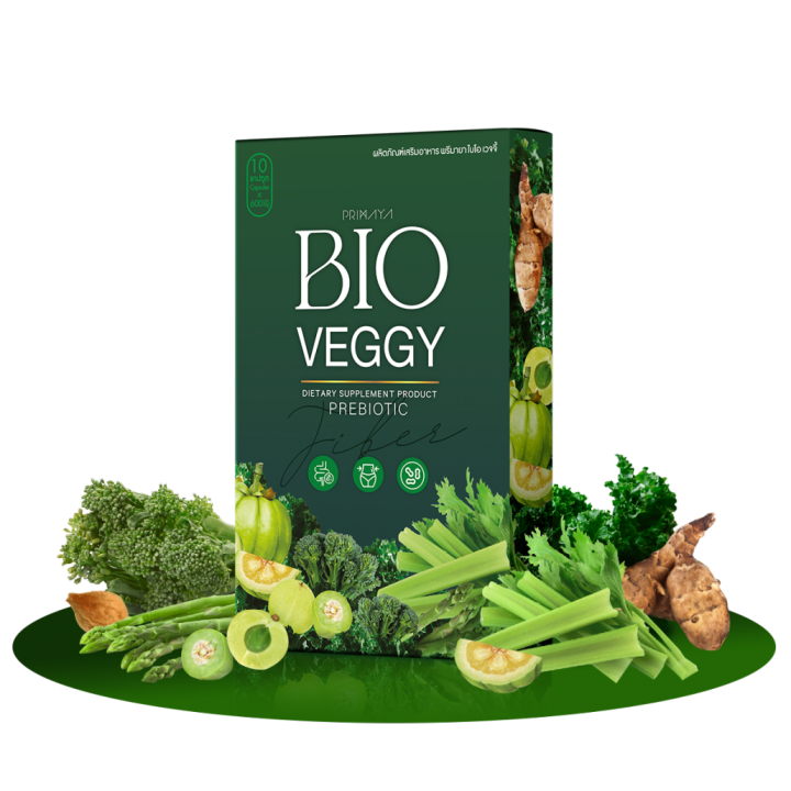 ฺผลิตภัณฑ์เสริมอาหาร Bio Veggy วิตามินผักอัดเม็ด 1 กล่อง บรรจุ 15 เม็ด | Lazada.co.th