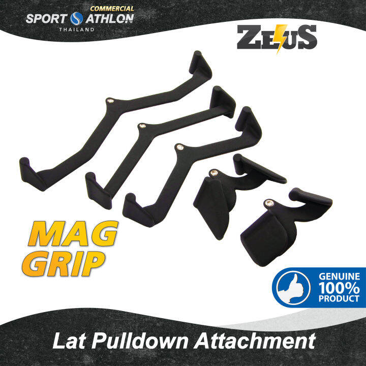 Zeus Mag Grip Lat Pulldown Attachment อุปกรณ์บาร์เสริมเล่นหลัง | Lazada ...