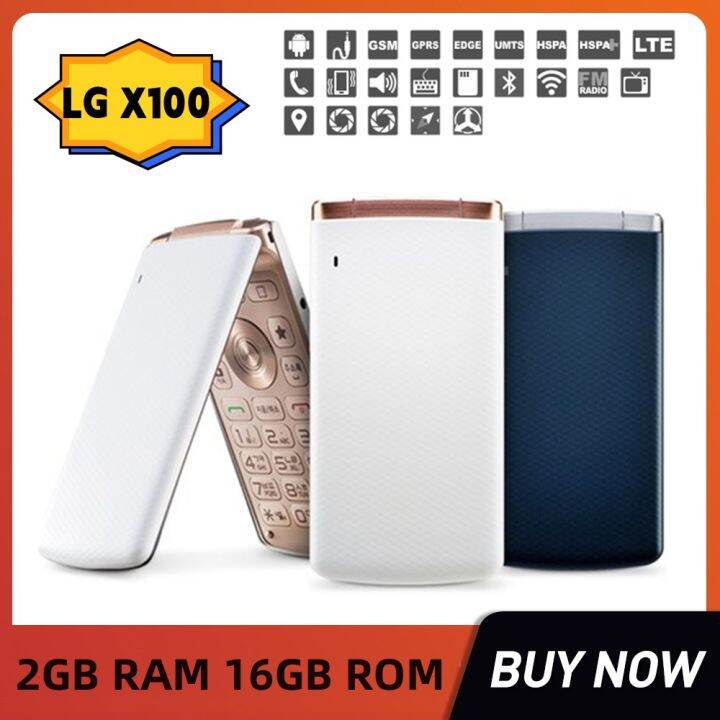 LG X100 Mobile phone LG Smart Map 3.3 inch 2GB RAM 16GB ROM 4.9MP ...