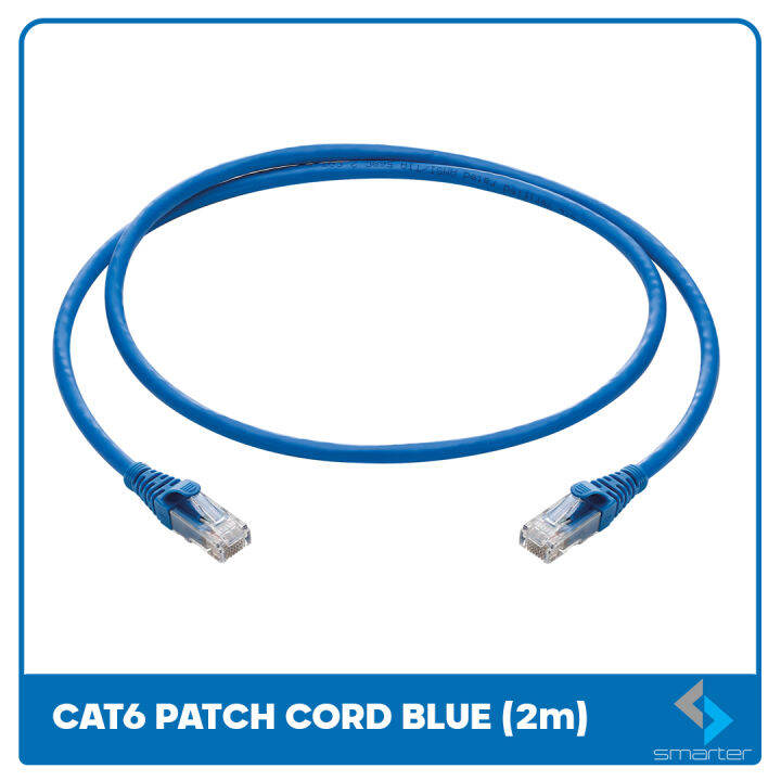 OCS CAT6 PATCH CORD BLUE (2m) utp 8*7*0.2mm CU 2M/BLUE (10pcs) | Lazada PH