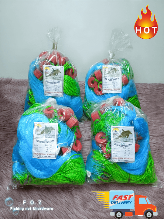 F.O.Z 】0.30mm x 30MD x 7A Jaring Pukat Ikan | Pukat Tangsi Biru ...