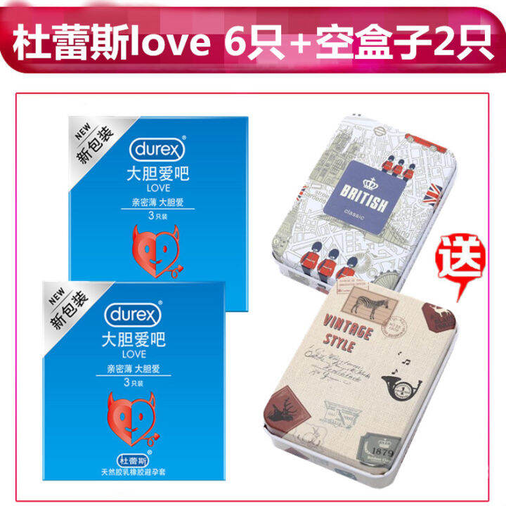 Durex Iron BoxLOVECondom Lasting Series Sexy Condom Ornament Storage Box Gift Small Iron Box ...