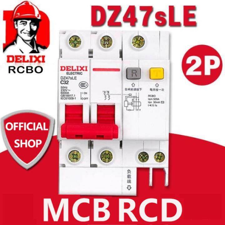 [ Philippines Stock ] DELIXI DZ47sLE RCBO RCD Circuit Breaker 2P 6A 10A 16A 20A 25A 32A 40A 50A ...