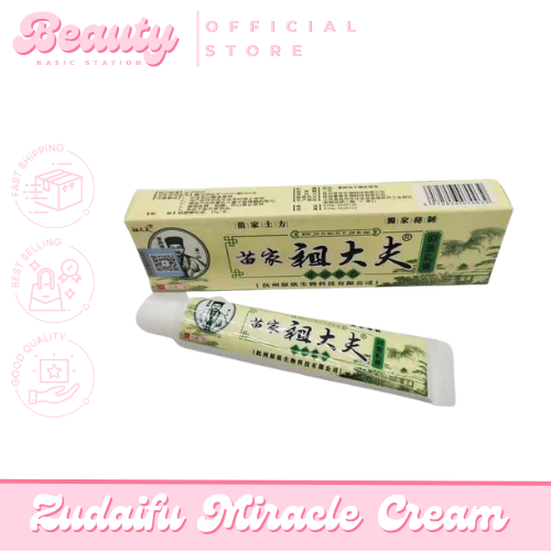 ORIGINAL Zudaifu Cream Miracle Cream Ointment for Allergy Itchy Skin ...