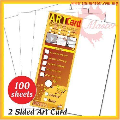 A3 Art Card | Glossy Card | Matt Card | Kertas Kad | 190gsm 210gsm ...