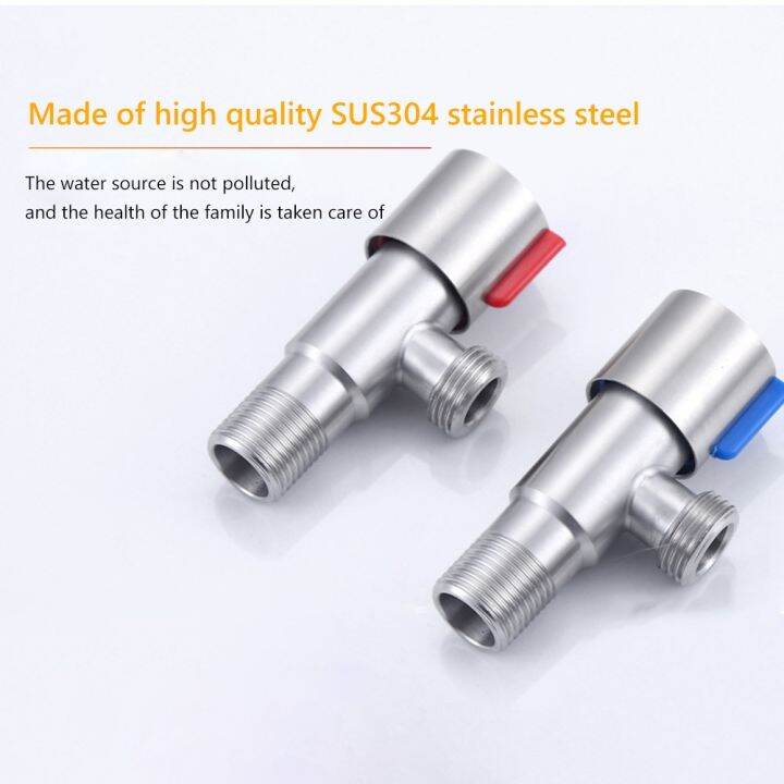 304 Stainless Steel Angle Valve Hot Cold Water 1/2 Inch DN15 Inlet ...