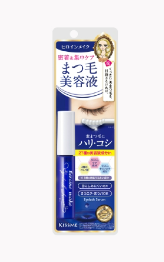 HEROINE MAKE KISS ME eyelash serum made in JAPAN | Lazada PH