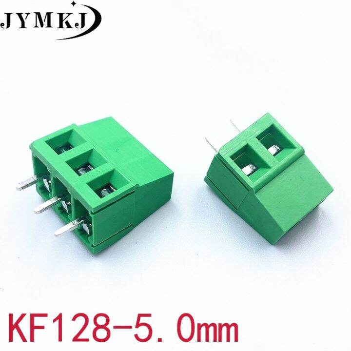 10pcs KF128 5.0mm PCB Mini Screw Terminal Blocks Connector for Wires KF128-5.0 2P 3P Terminal ...