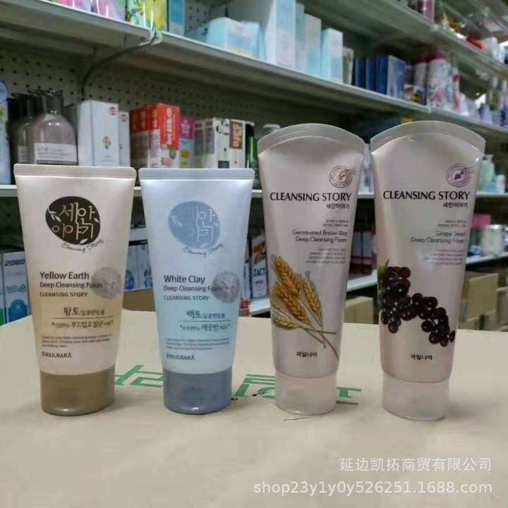 Korean facial cleanser Korean Fruit Hometown Facial Cleanser Facial ...