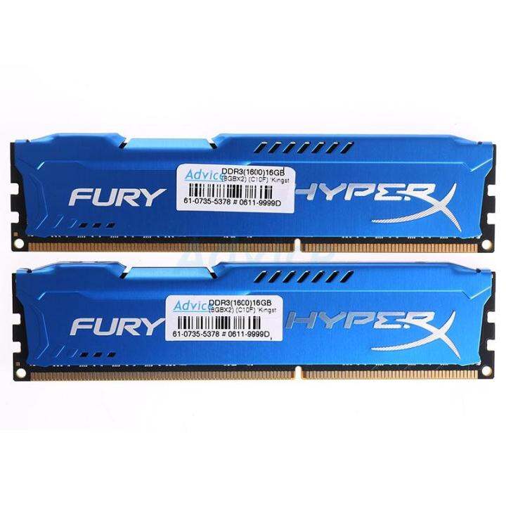 Hyper-X แรม RAM DDR3(1600) 16GB (8GBX2) | Lazada.co.th