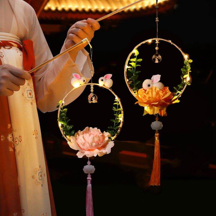 EAURA Chinese Handmade Antique Cute Mid-Autumn Festival Bunny Lantern ...