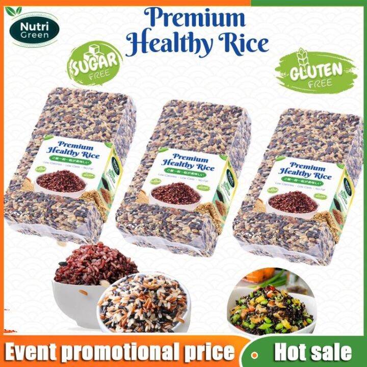 Multi rice grains organic Super Nutri Rice 5 most nutritious mixed rice ...