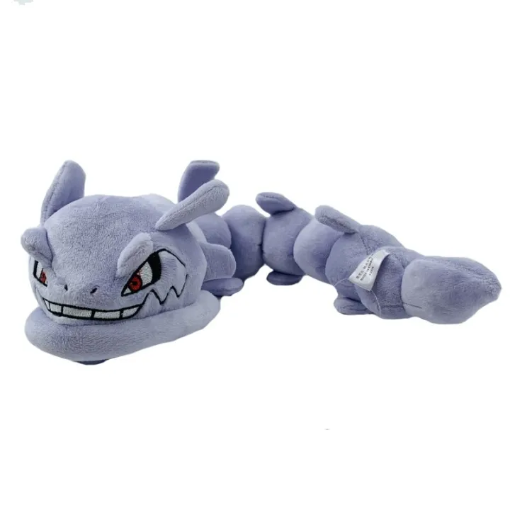 30Cm TAKARA TOMY Pokemon Onix Steelix Pikachu Plush Toys Dolls With Tag ...
