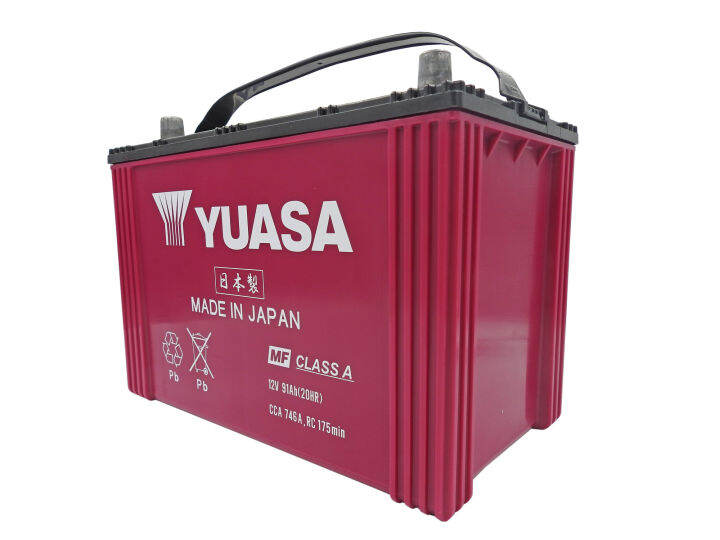 Yuasa 3SMF REVERSE 130D31R (130AMPS) Y5 Series Maintenance Free ...