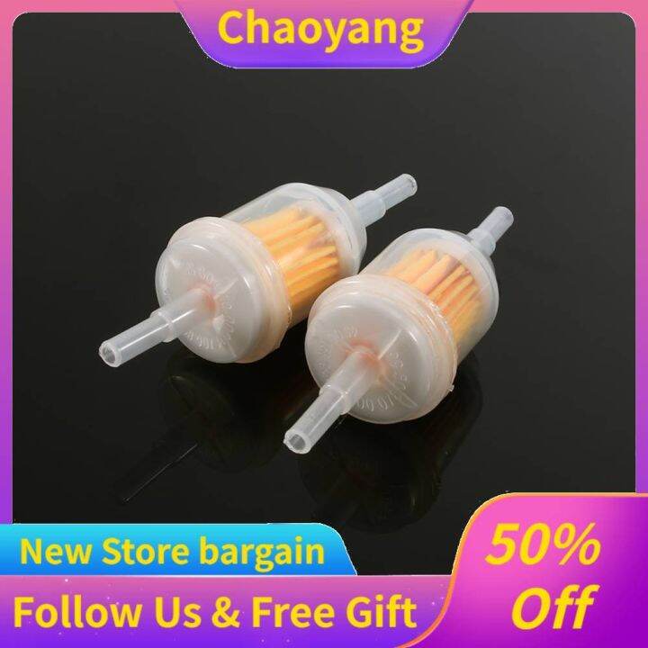 Chaoyangmall 2pcs 6mm 8mm Small Fuel Filter Car Petrol Inline Pipe Line ...