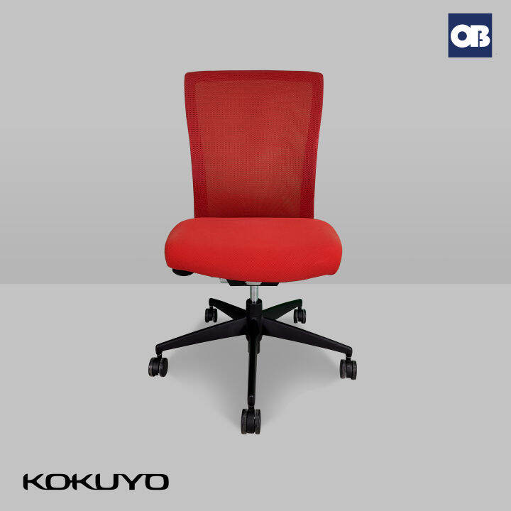 [PRELOVED] Kokuyo Ethos Swivel Chair | Lazada PH