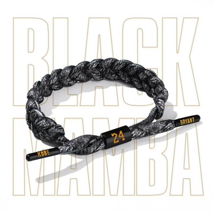 KOBE Basketball Bracelet NBA All Star Combat Sports Bracelet LeBron ...
