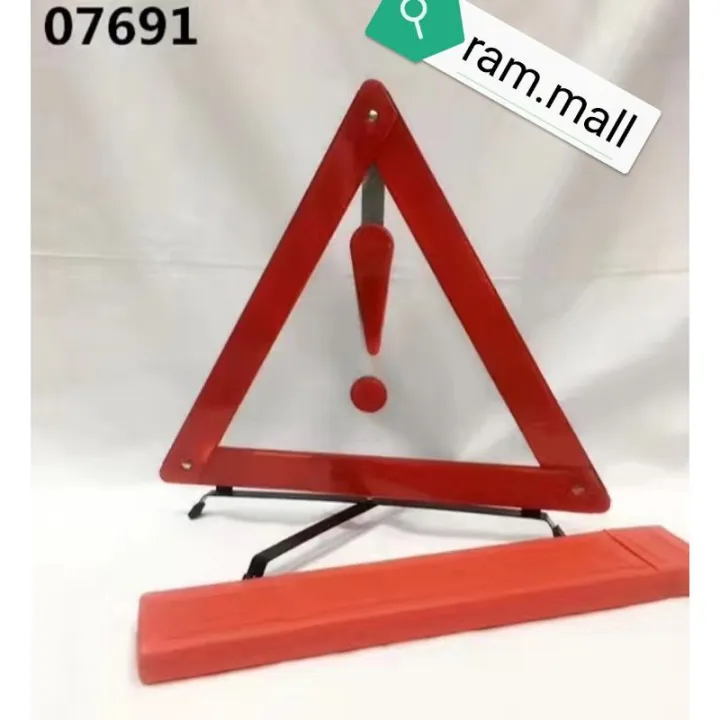 Reflective Early Warning Device Red and Yellow | Lazada PH