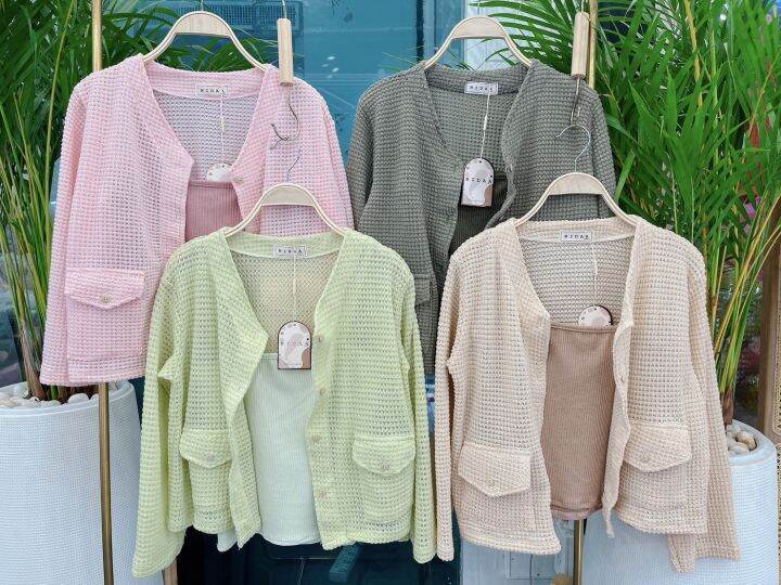 ♡N441 สินค้าแนะนำ เซ็ต2ชิ้น เสื้อคลุมไหมพรม+สายเดี่ยว | Lazada.co.th